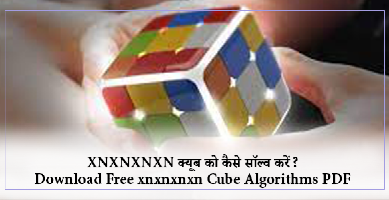 Topper Student Study Kaise Karte Hai - Top 10 study Tips