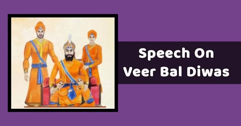Speech On Veer Bal Diwas In English